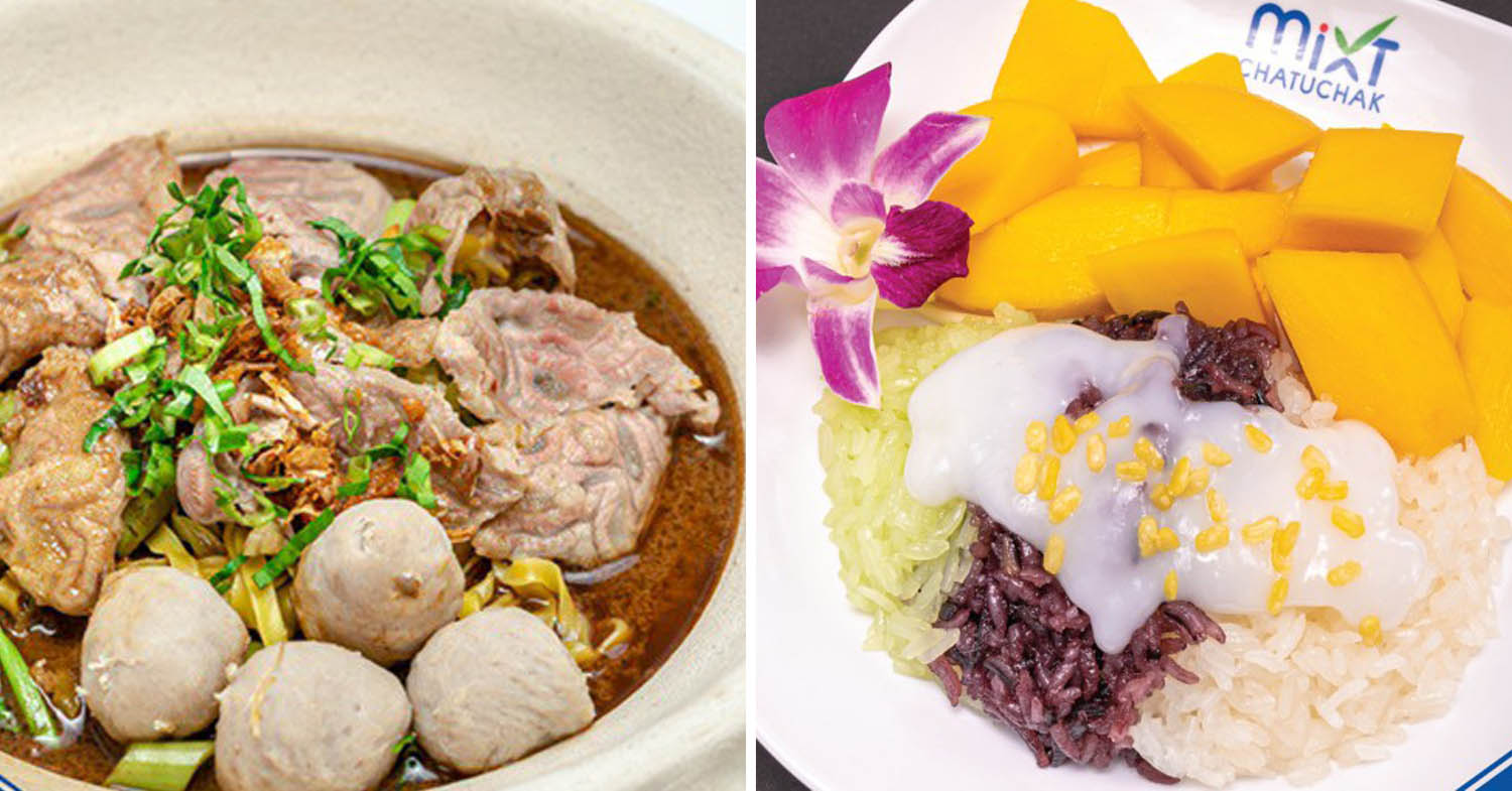 Mixt Chatuchak - New Bangkok Mall Next To Chatuchak Market