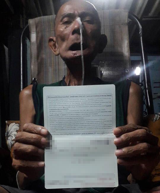 Woman Shares Photo Of Sick Cab Driver, Netizens Question Her Intention