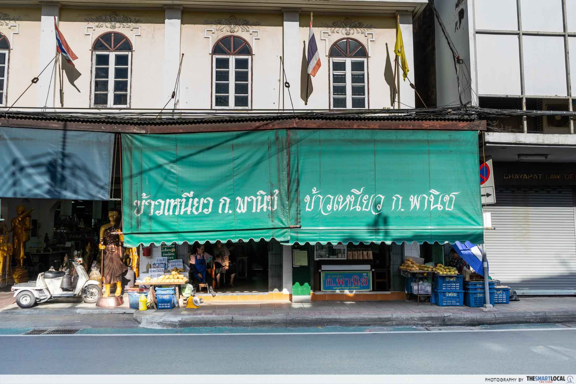 Kor Panich - Bangkok’s Best Mango Sticky Rice With Toppings Like Durian