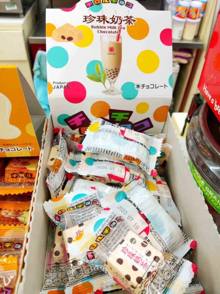 7-11 Thailand Has A New Bubble Tea Candy At Just ฿7 From Japan