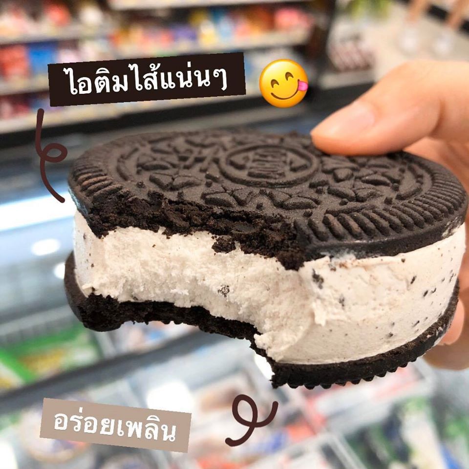Oreo Ice Cream Sandwich Now Sold In 7-11 Thailand