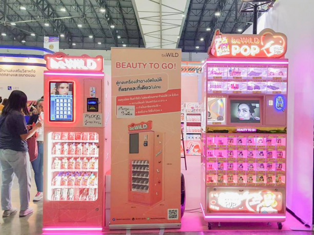 Bangkok Has Its First Cosmetics Vending Machine With Makeup From $1