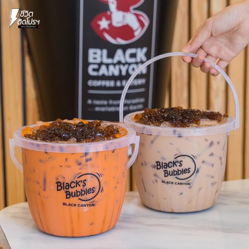 Black Canyon Cafe Sells Giant Milk Tea With Brown Sugar Pearls