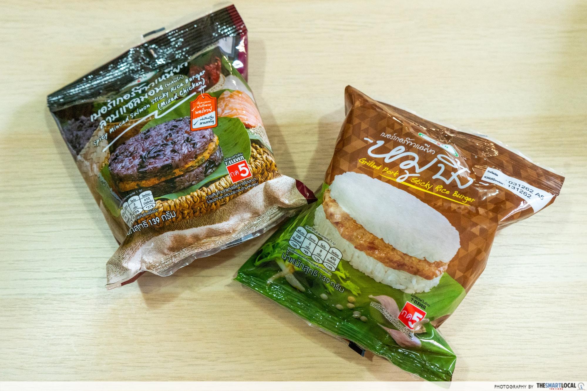 10 Must-Try 7-11 Snacks You’ll Only Find In Thailand