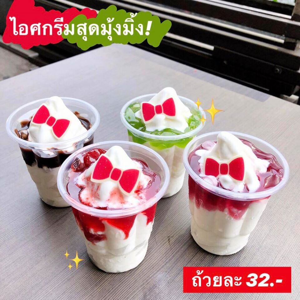 McDonald’s Thailand Has A Special Hello Kitty Menu Set And Plush Toys