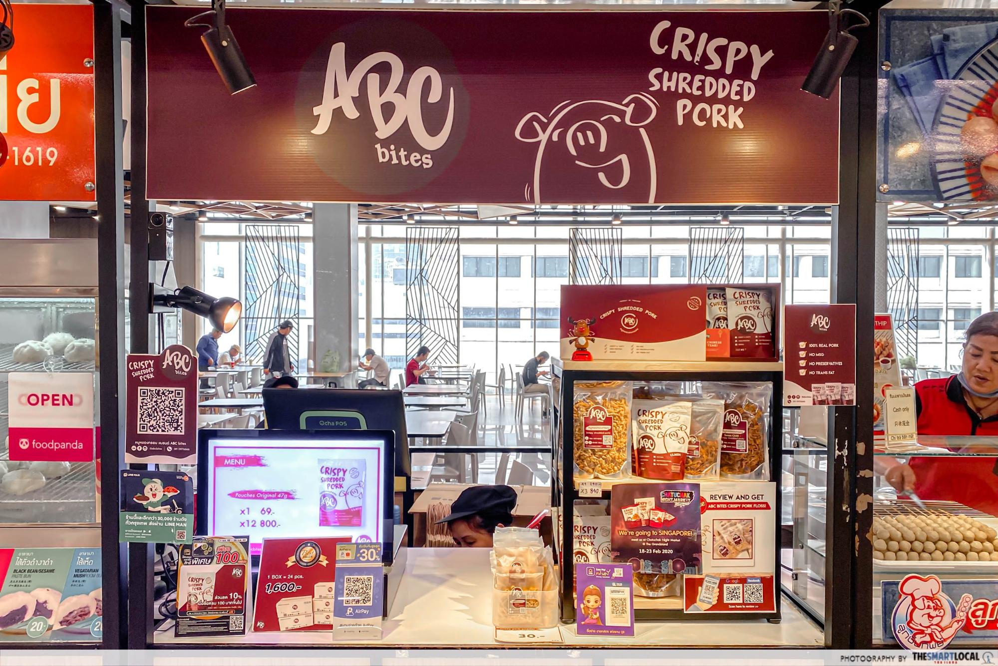 ABC Bites' Crispy Shredded Pork Is Great For Tourists To Buy Back Home