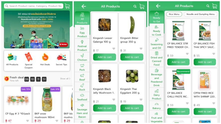 8 Supermarket Apps That Will Delivery Groceries Straight To Your Homes