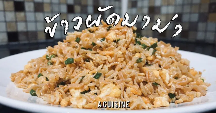 9 Instant Noodle Recipes To Become The Next MAMA Masterchef At Home