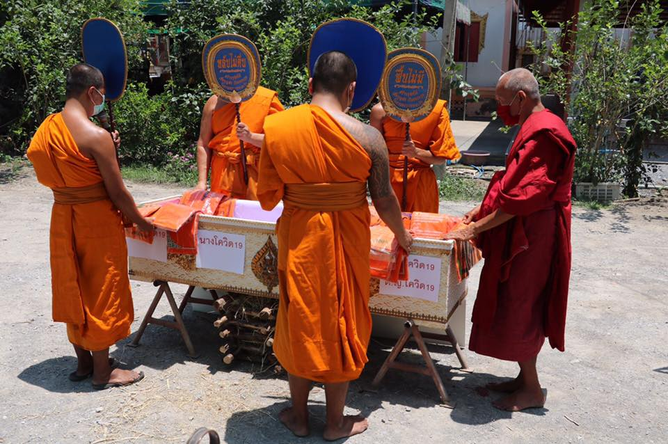 Thai Temple Allows People To Make Merit Online To Ward Off COVID-19