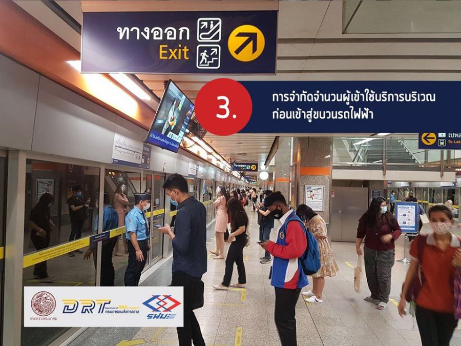 Bangkok MRT Sets Up Measures To Avoid Overcrowded Conditions