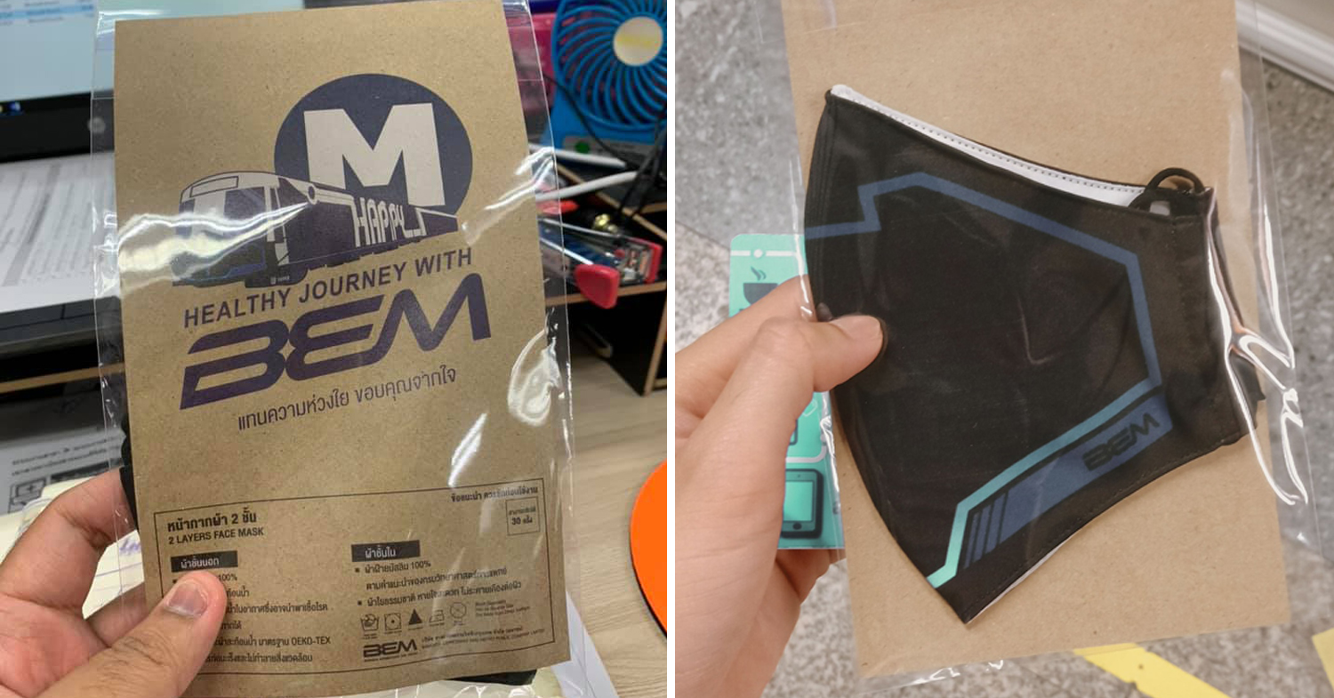 Thai MRT Offers Free Face Masks For Passengers From Jun-Aug 2020