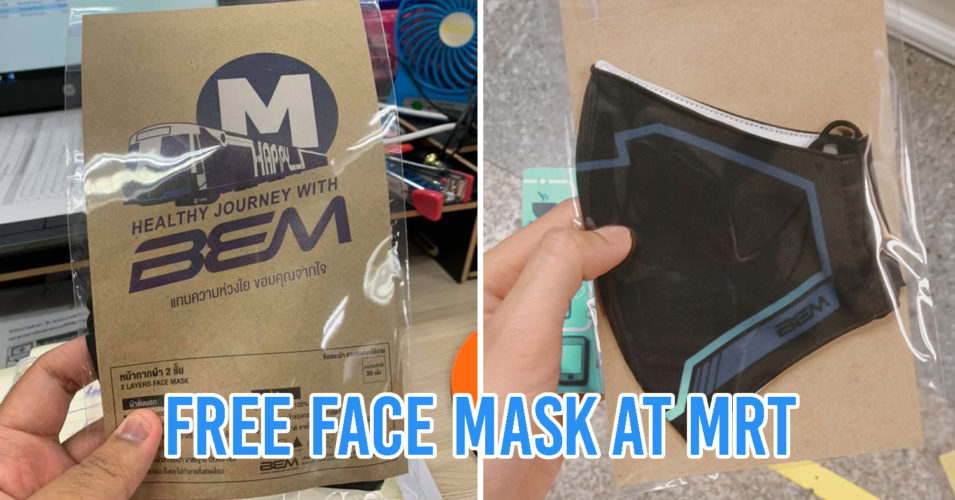Thai MRT Offers Free Face Masks For Passengers From Jun-Aug 2020