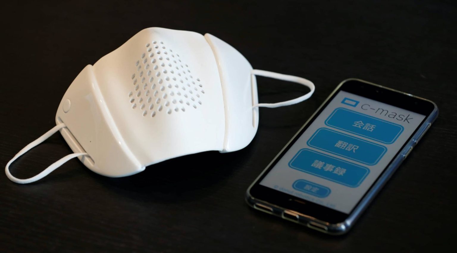 Smart Face Mask Can Translate To 8 Languages And Do Remote Calls