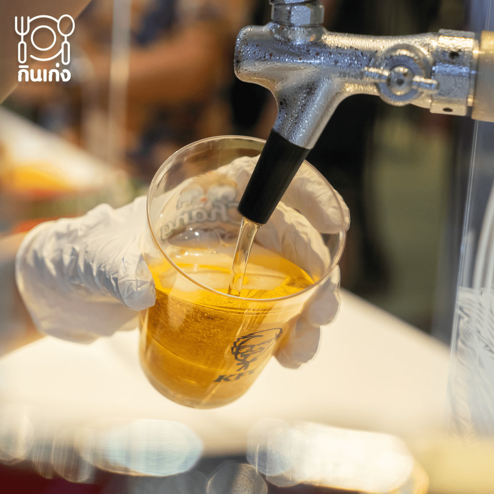 KFC Thailand Has An Outlet That Sells Fried Chicken With Beer