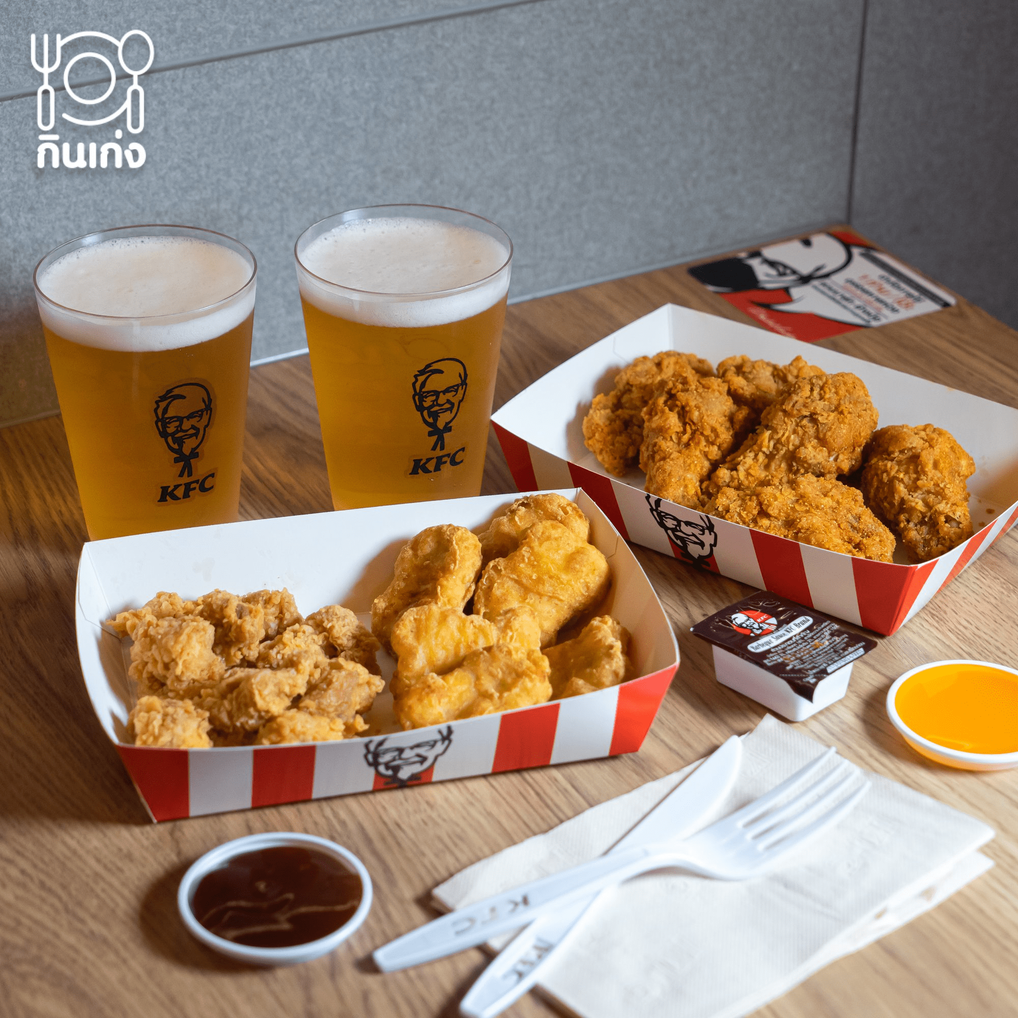 KFC Thailand Has An Outlet That Sells Fried Chicken With Beer