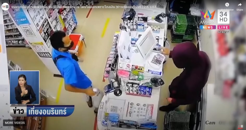 Thief Goes To Rob Store, Ends Up Becoming Cashier And Helps Customer