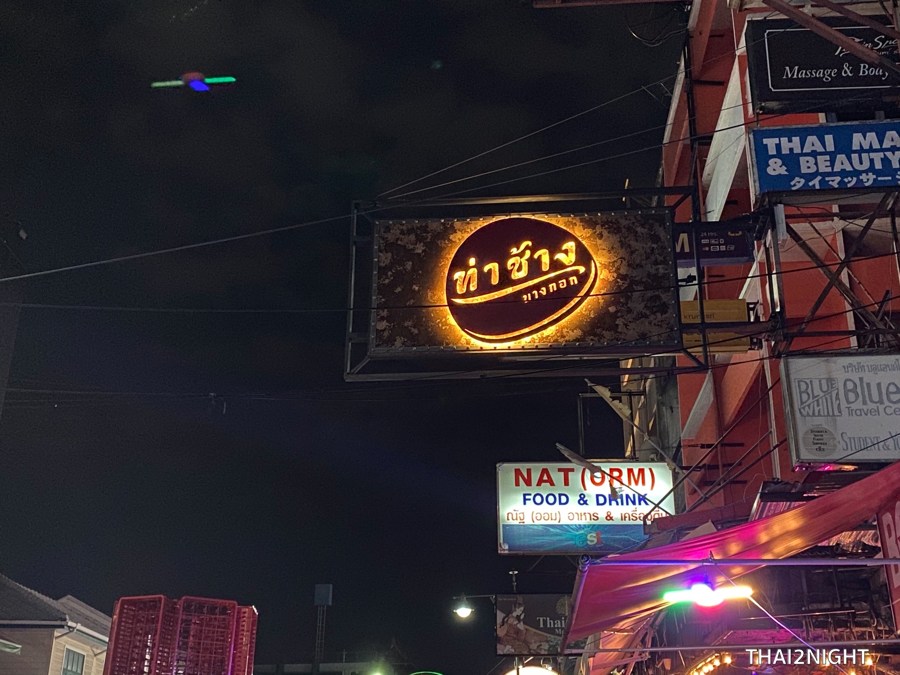 Thachang, A Famous Club From Chiang Mai, Opens Branch In Bangkok