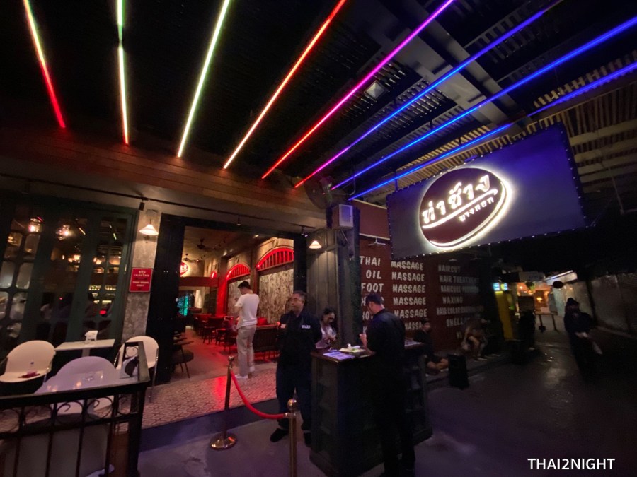 Thachang, A Famous Club From Chiang Mai, Opens Branch In Bangkok