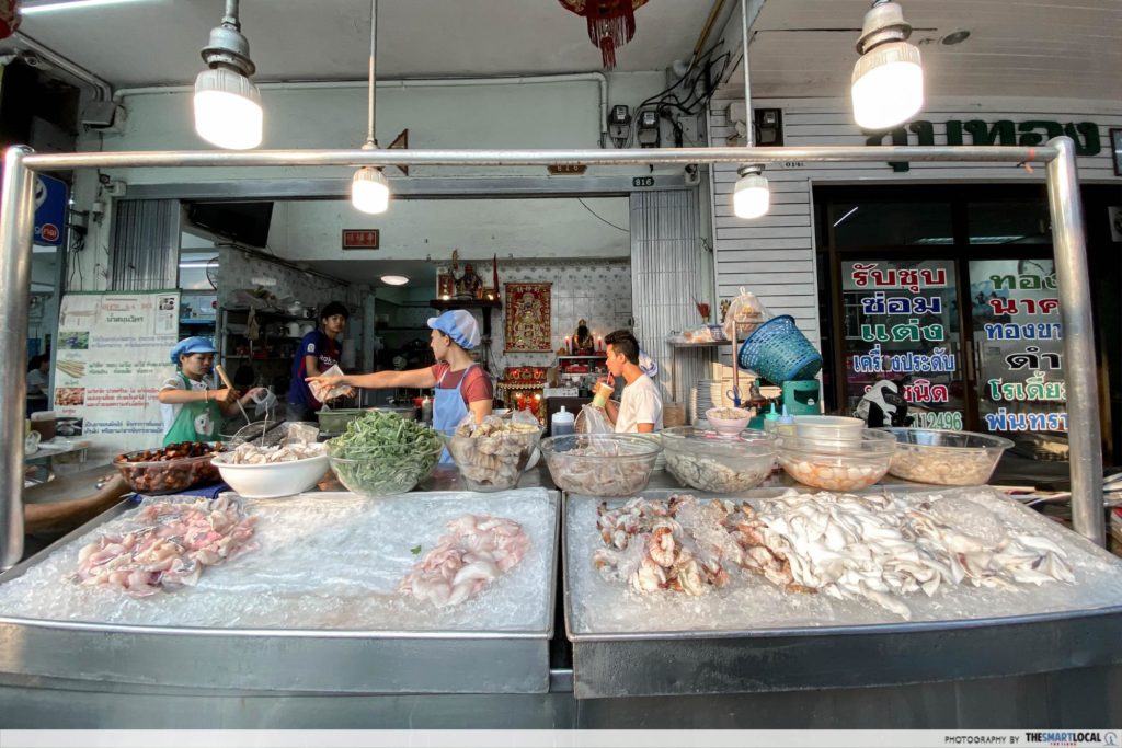 Hia Whan Khao Tom Pla: Michelin-Recommended Rice Soup In Yaowarat