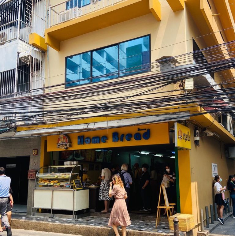 9 Best Bakeries In Bangkok Where Locals Go For Traditional Thai Pastries