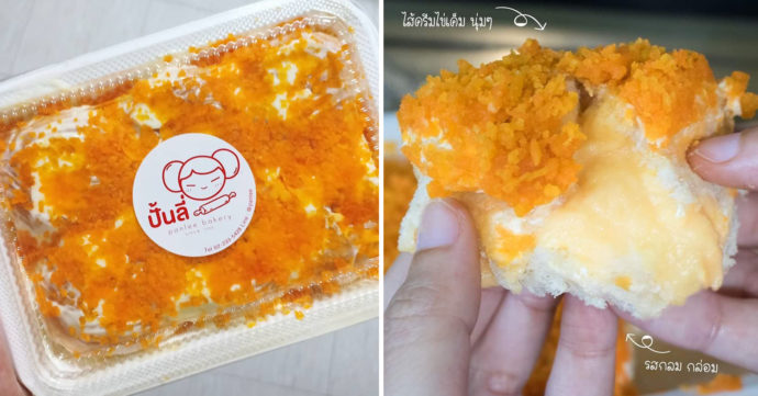9 Best Bakeries In Bangkok Where Locals Go For Traditional Thai Pastries