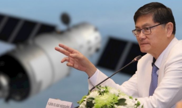 Thailand To Launch Its Own Spacecraft To The Moon In The Next 7 Years