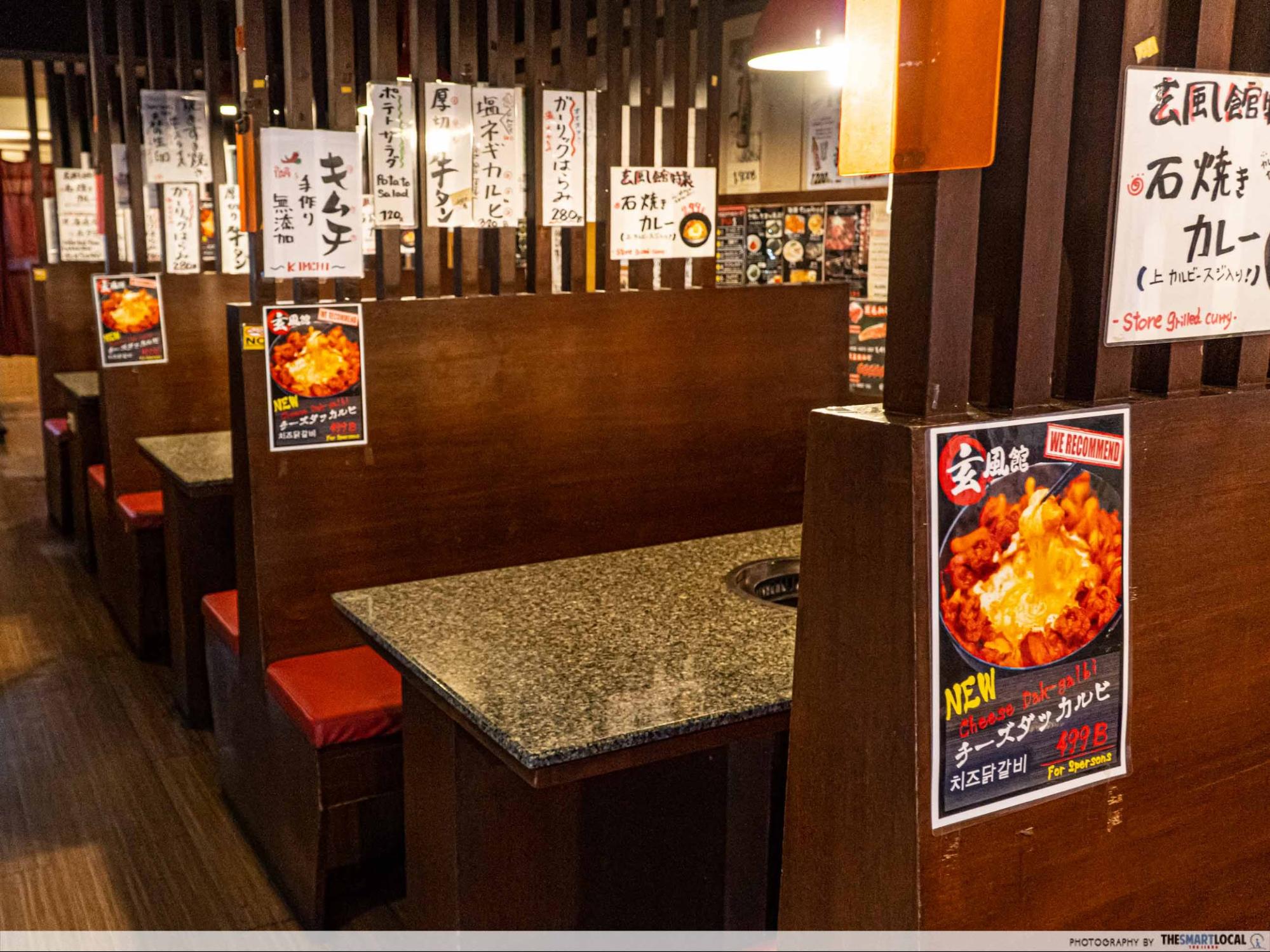 Genpukan In Thong Lor Has Giant Pork & Beef Bowls With Veggies
