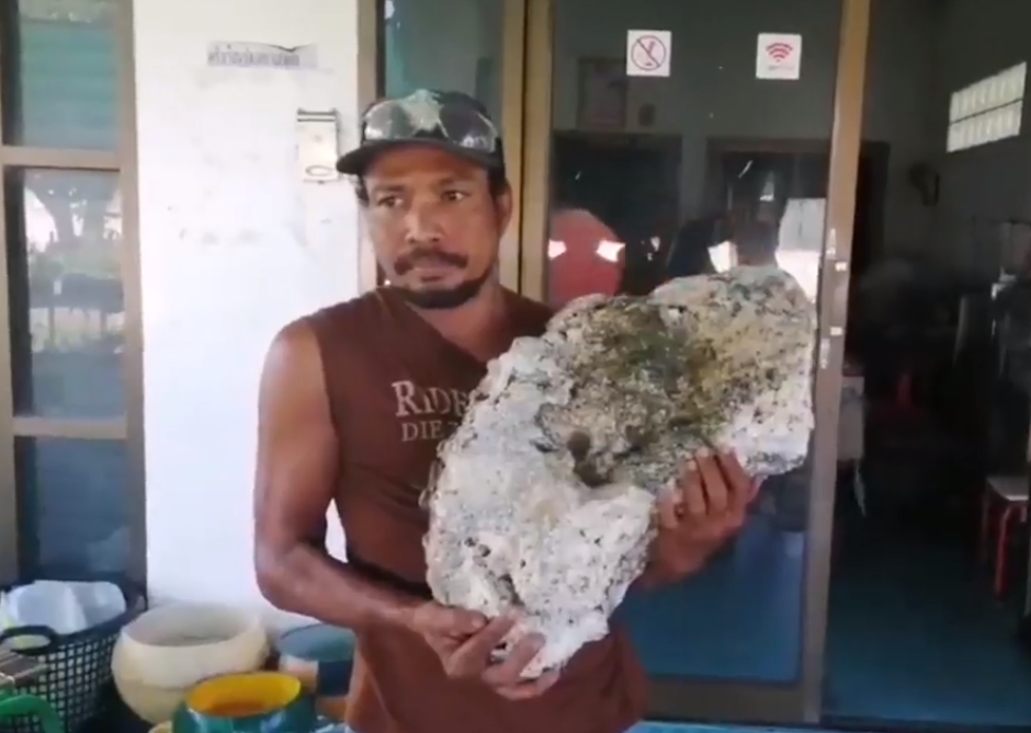 Thai Fisherman Finds Whale Vomit Worth Millions On Beach