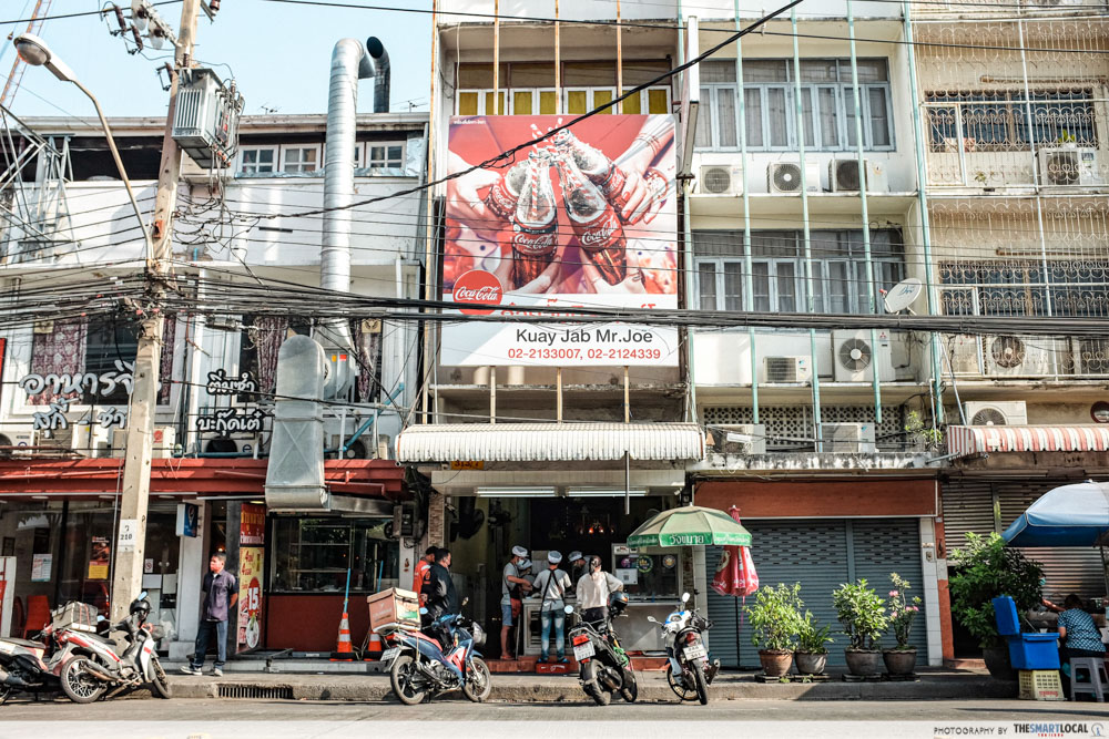 Kuay Jub Mr. Joe Has The Best Rolled Noodles & Crispy Pork In Bangkok