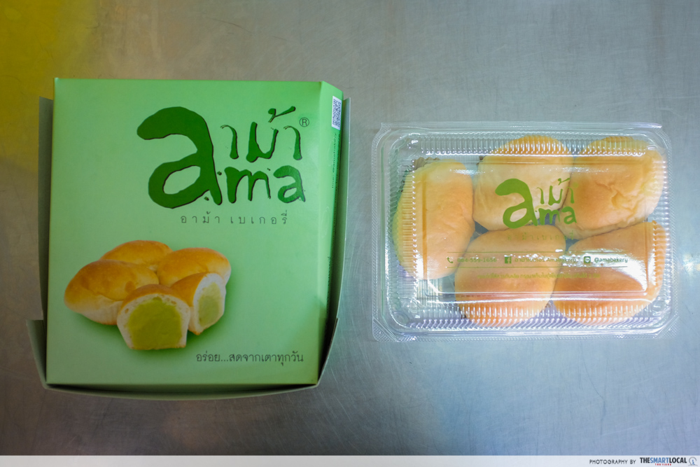 Ama Bakery In BKK Has Pandan Custard Bread That'll Satisfy Sweet Tooth