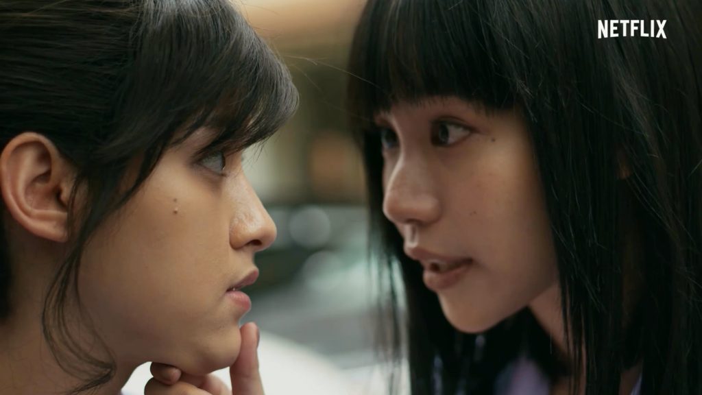6 "Who Is Nanno?" Theories To Help Us Identify The Girl From Nowhere
