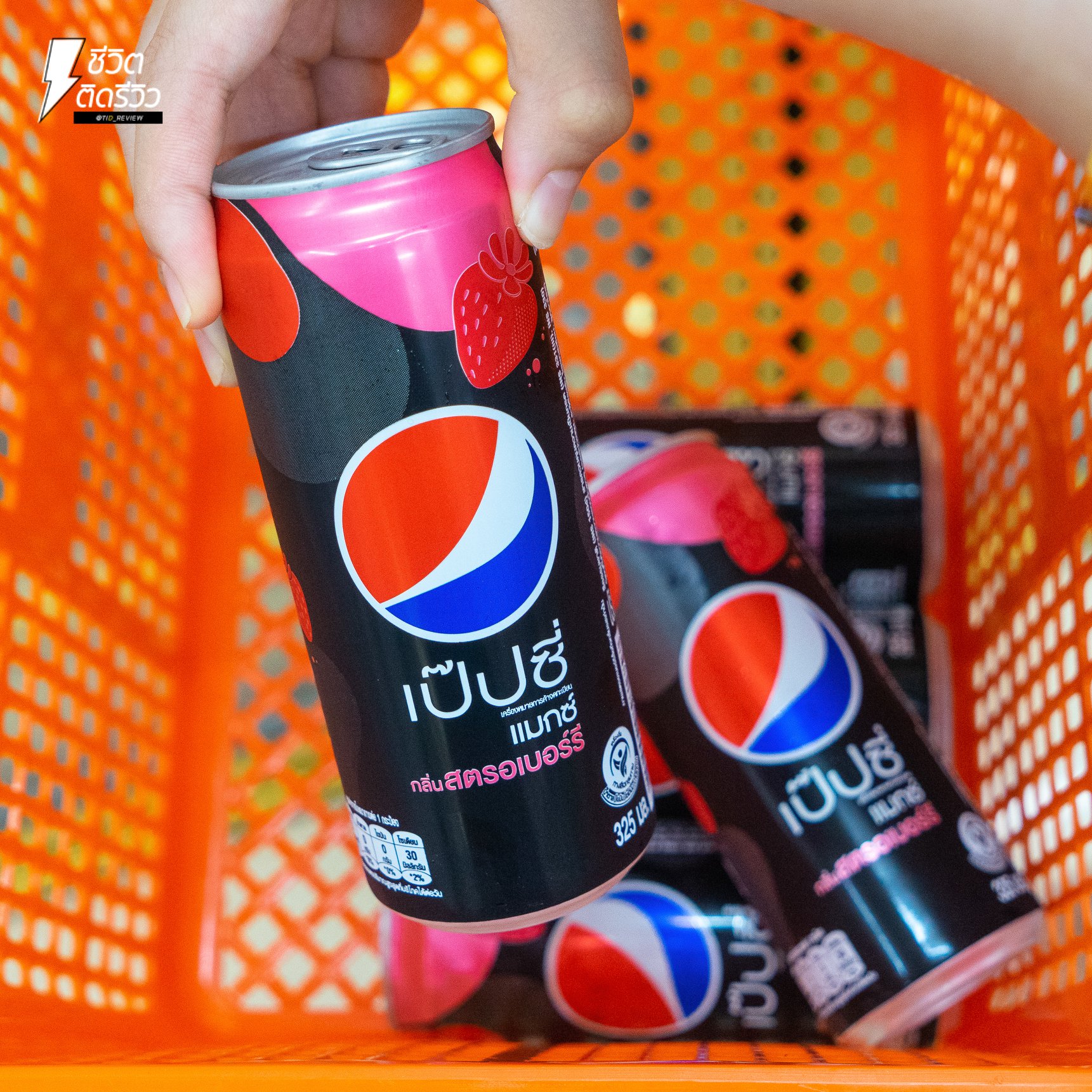 Strawberry Pepsi Max Debuts In Thailand, Sugarless Soda Now In Stores