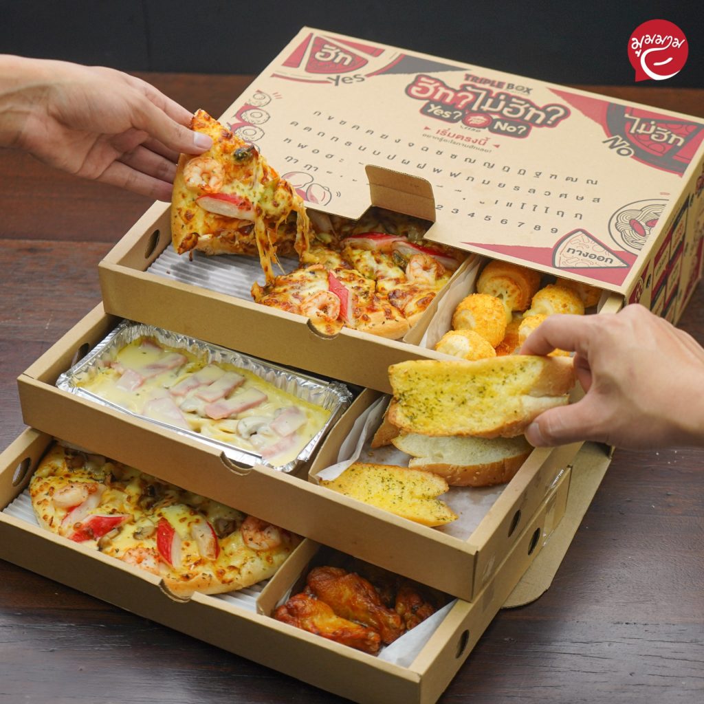 Pizza Hut Delivers Food In Built-In Ouija Box With Planchette & Questions