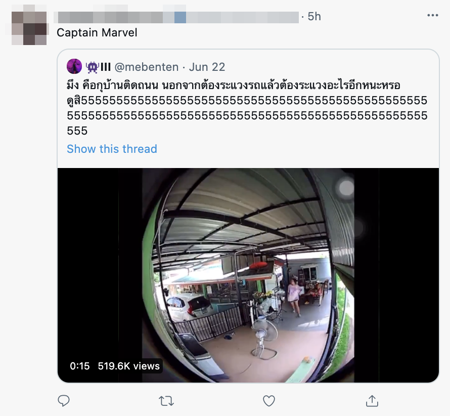 Athletic Woman Stops Rolling Water Tank, Jumps Over Fence To Catch It