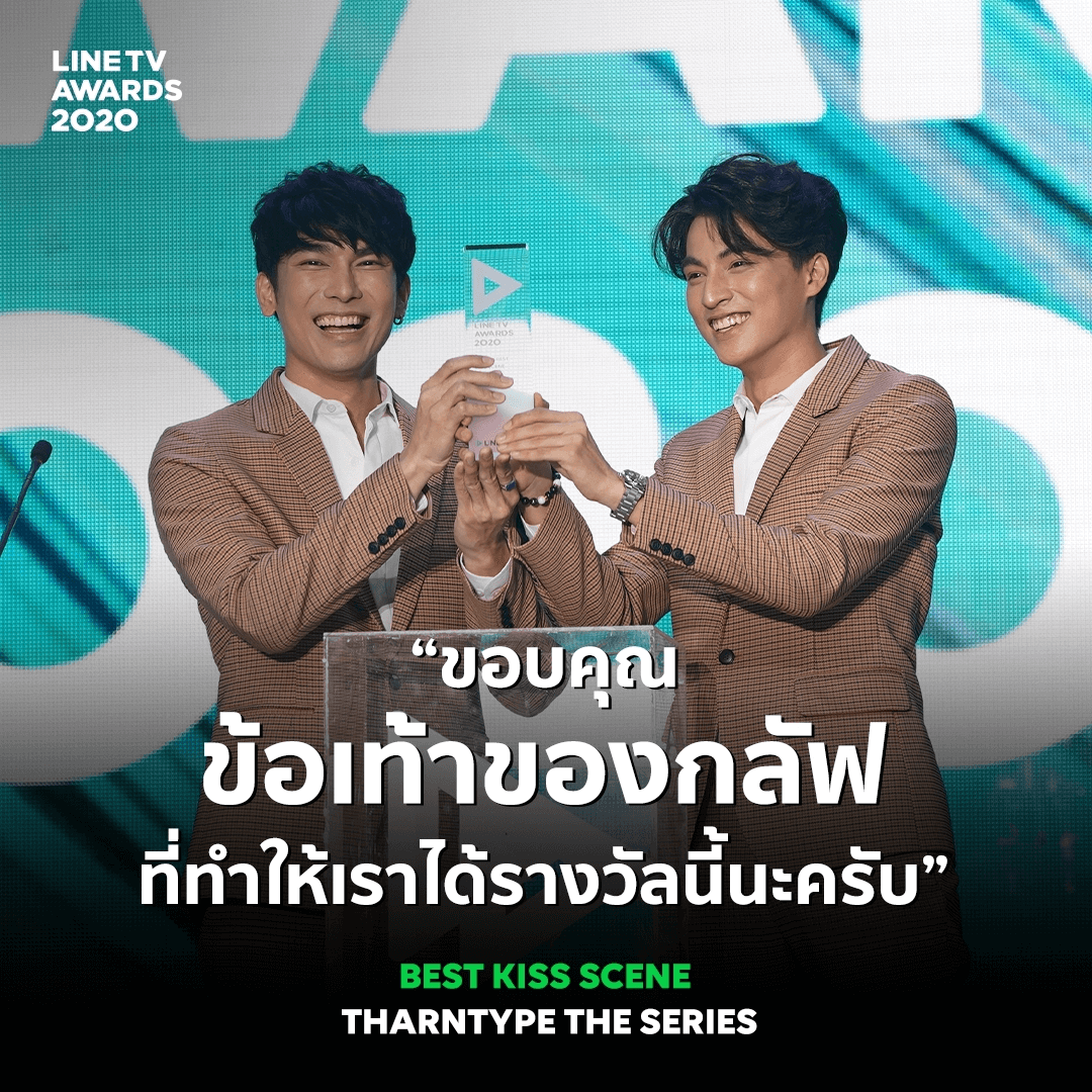 9 Mew Suppasit Facts To Get To Know The Hunky Actor-Singer