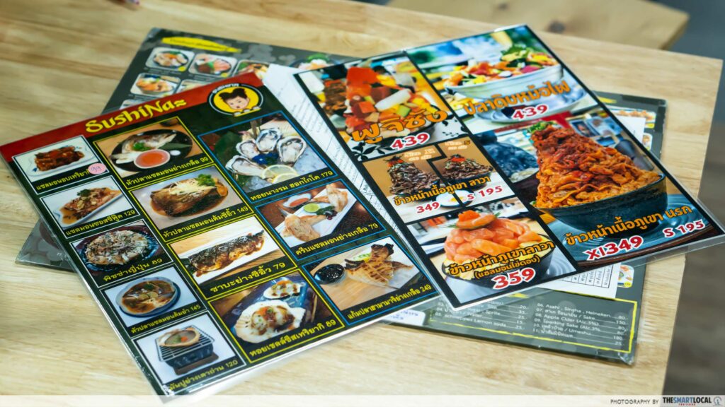 SushiNa Has A Donburi Beef Mountain As Big As The Palm Of Your Hand