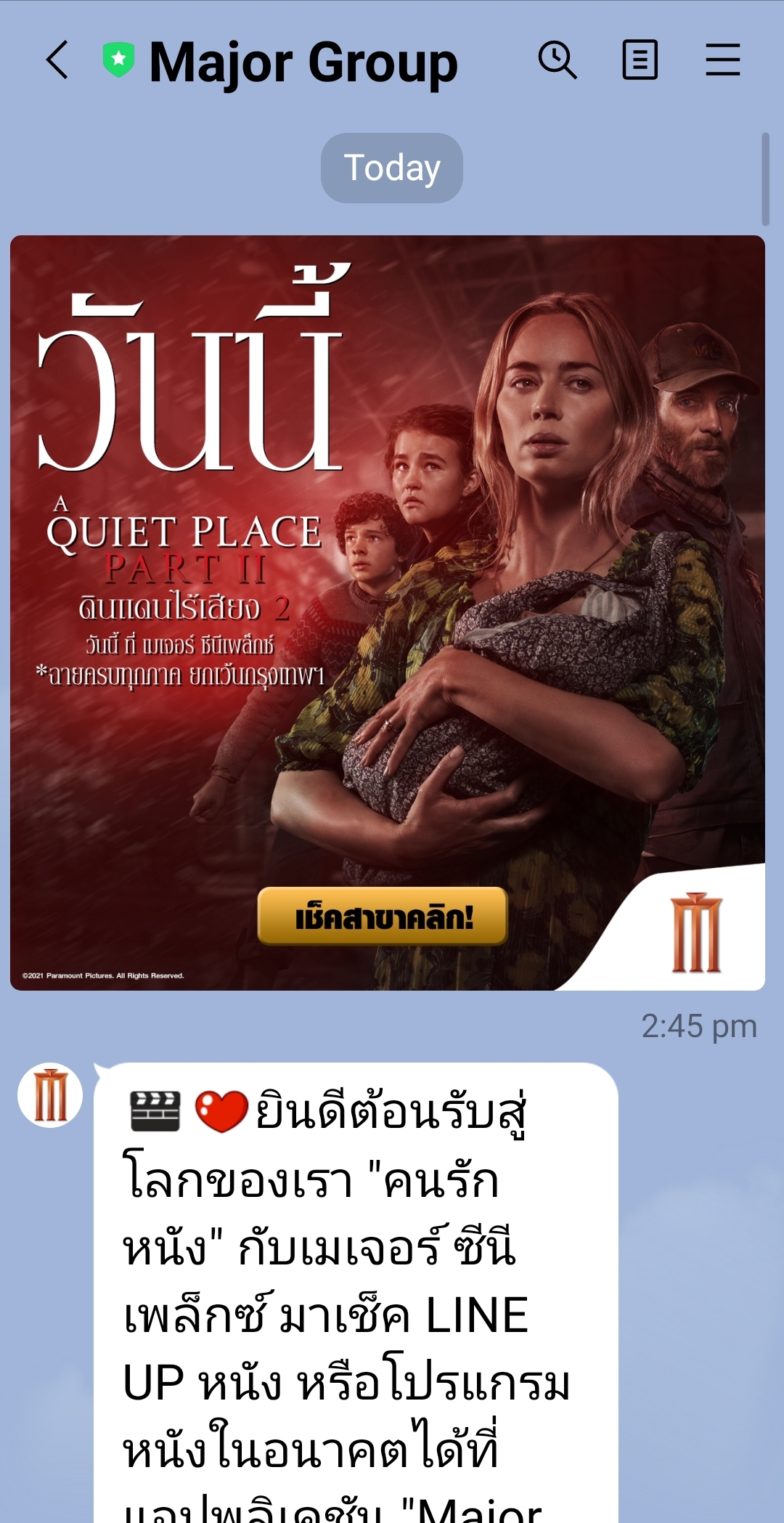 6 LINE Accounts Thai Expats Should Follow