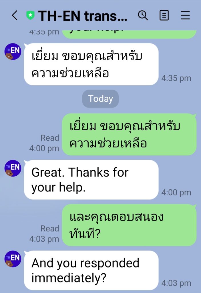 6 LINE Accounts Thai Expats Should Follow