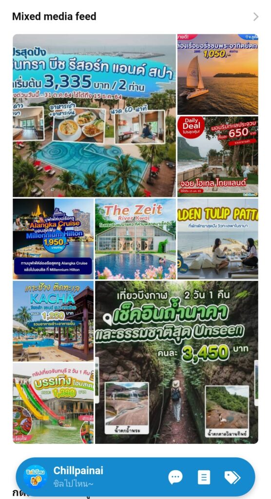 6 LINE Accounts Thai Expats Should Follow