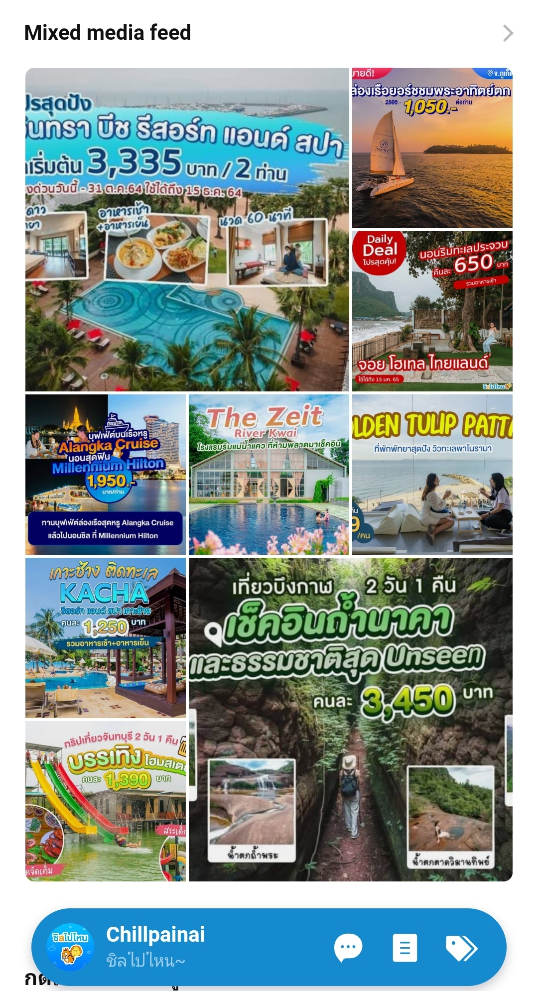 6 LINE Accounts Thai Expats Should Follow