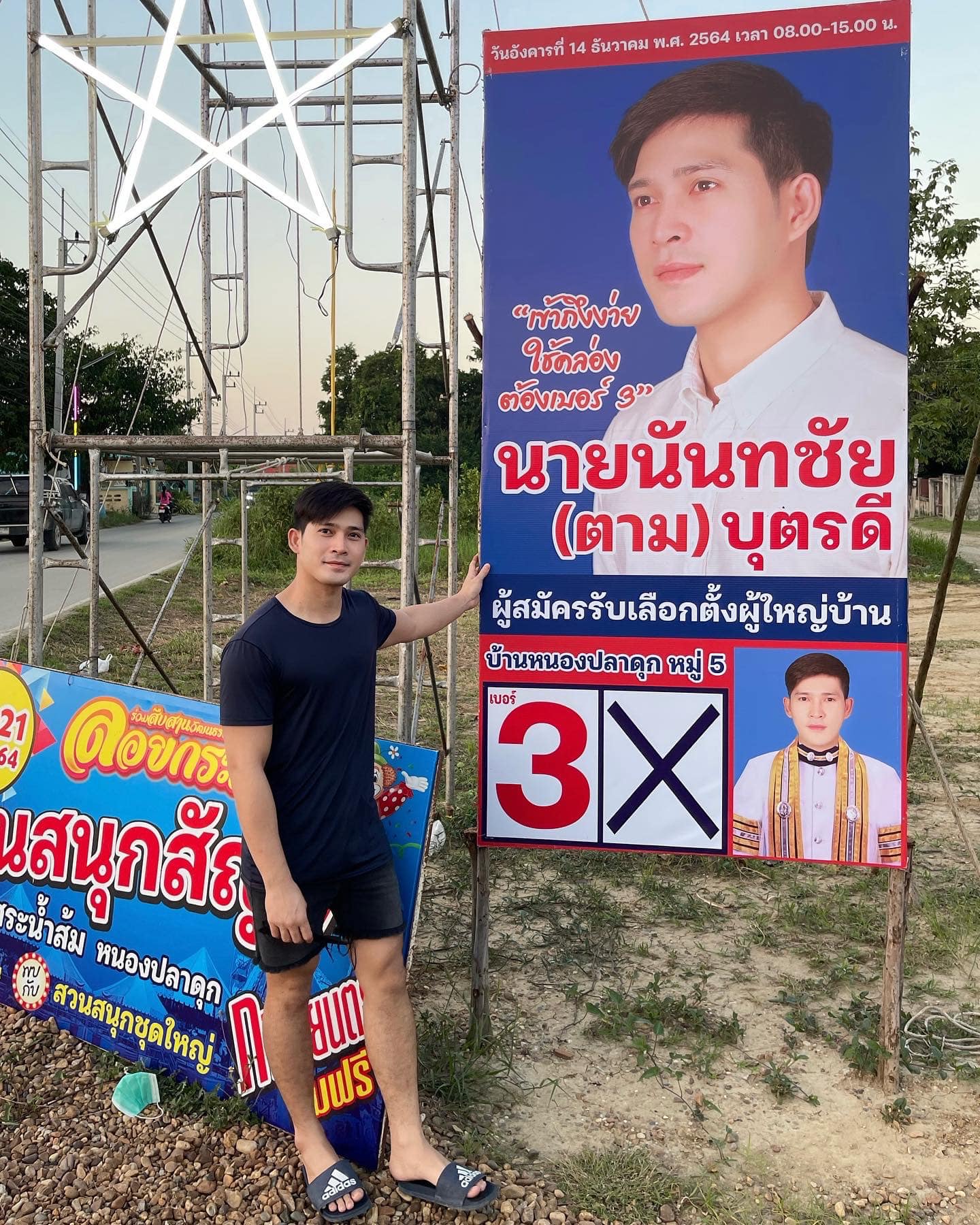 Handsome Thai Election Candidate Wins Hearts, Netizens Vote For Him