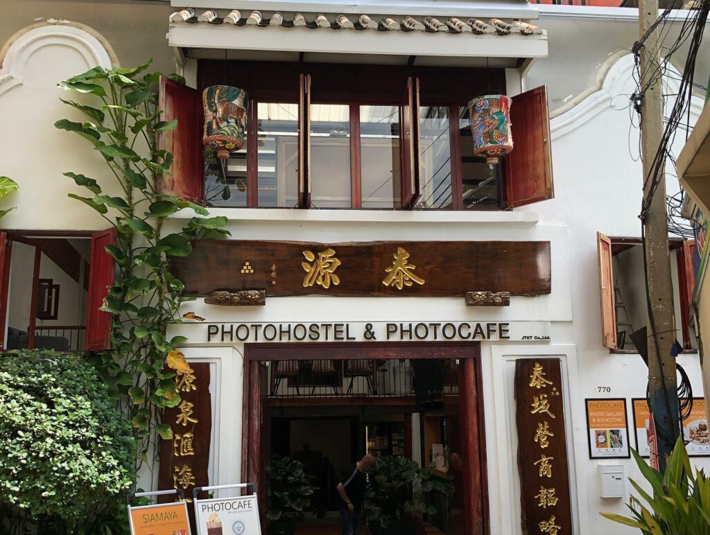 Talad Noi: BKK Historic Neighbourhood With Photogenic Street Art