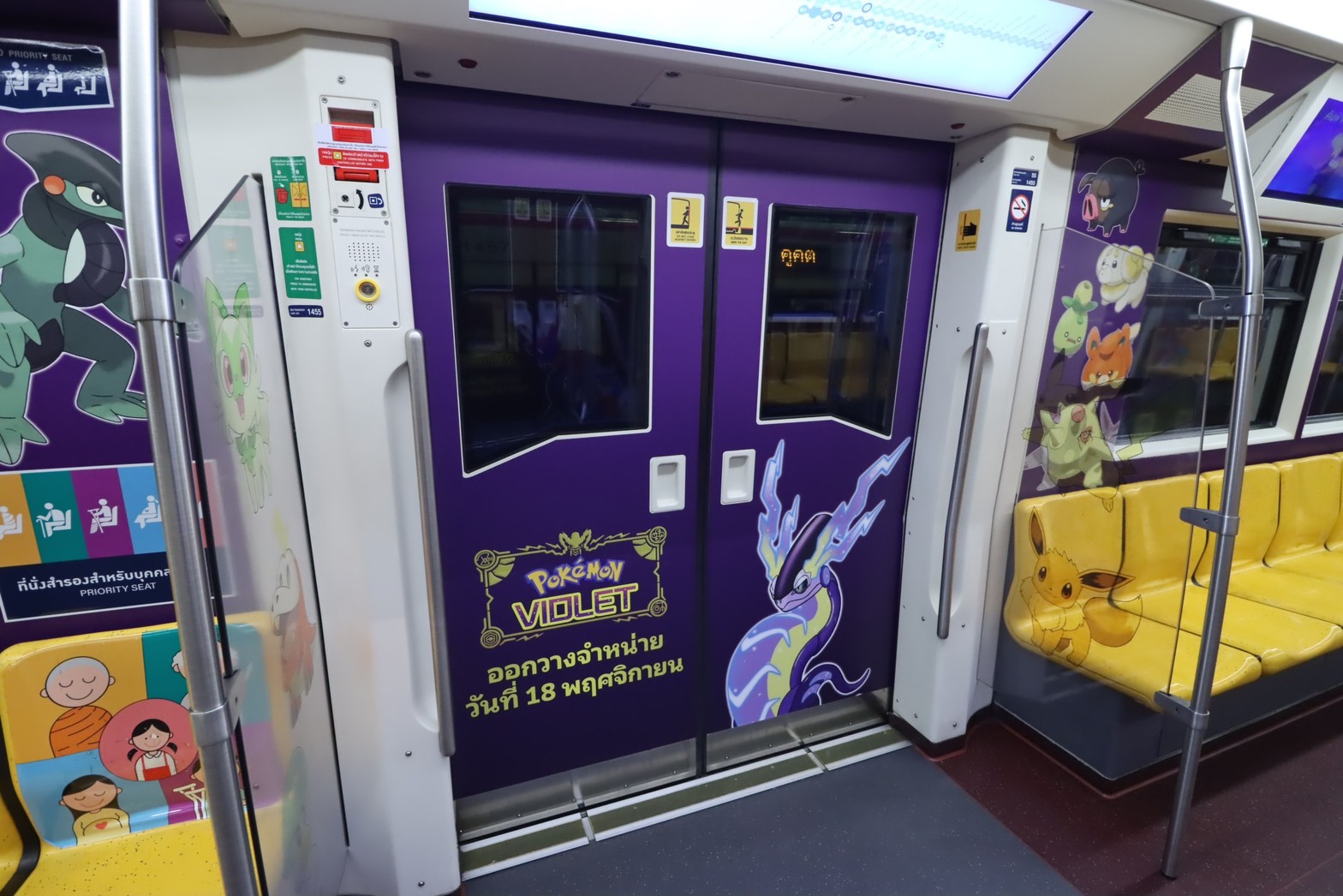 BTS Pokemon Trains Have Arrived In Bangkok Stations In November 2022