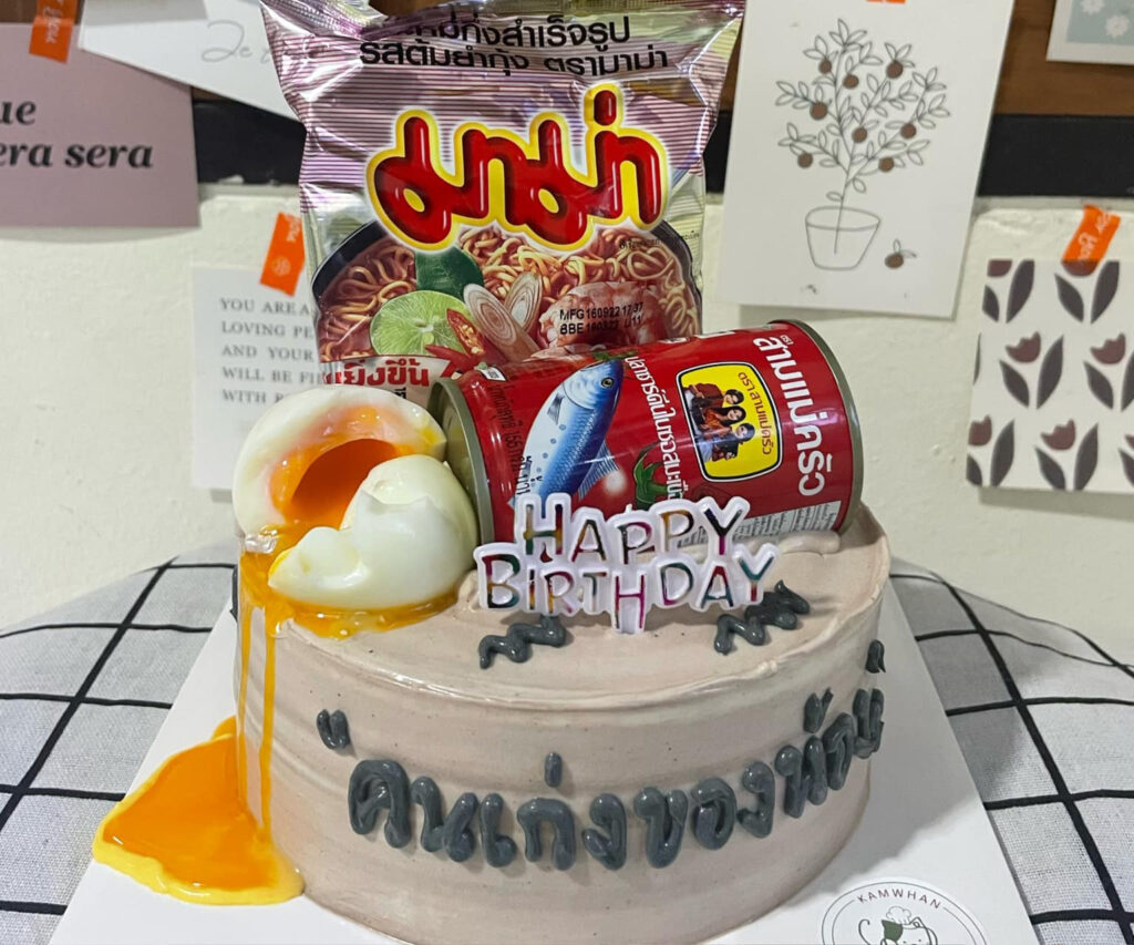 Thai Baker Gets Instant Noodle & Boiled Egg Cake Order From Customer