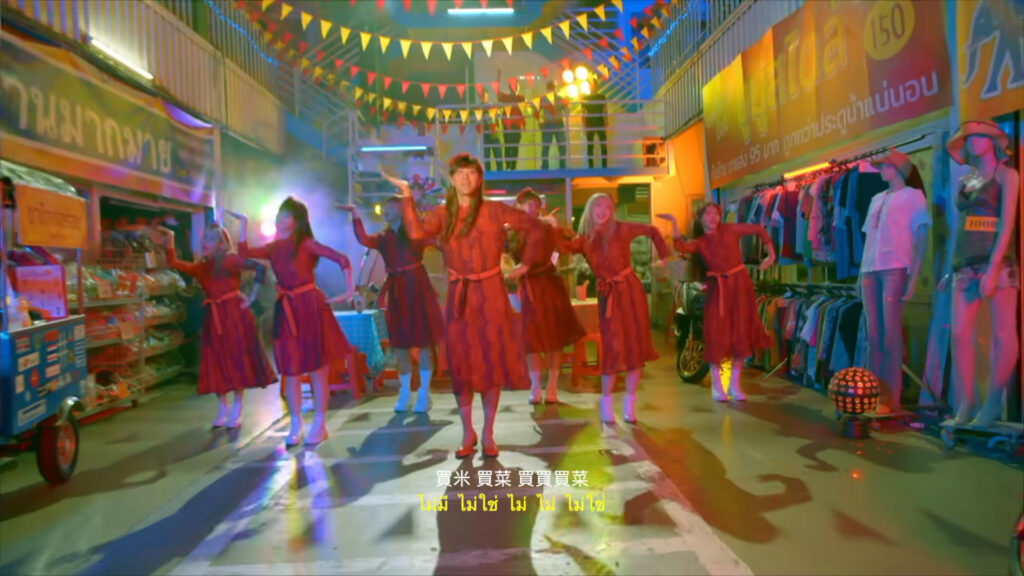 Show Lo's New Song Has Thai Puns, Netizens Dub It A New Year Club Hit