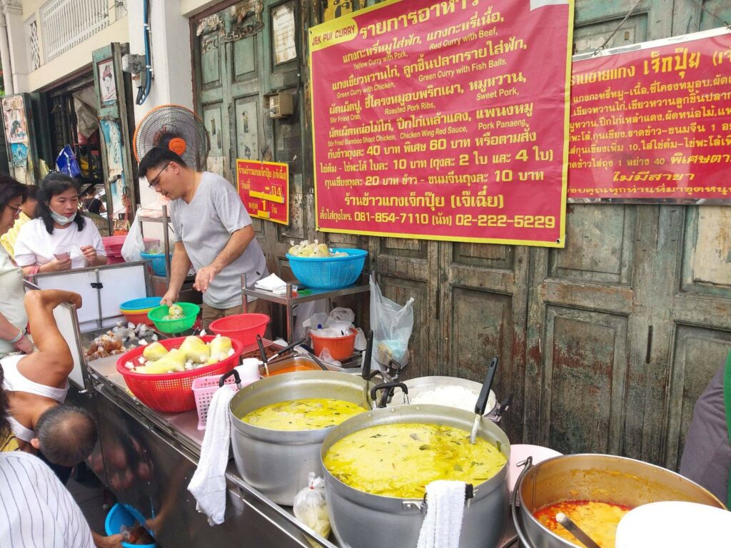 Jek Pui Is A Thai Curry Rice Stall As Old As Bangkok's Old Town
