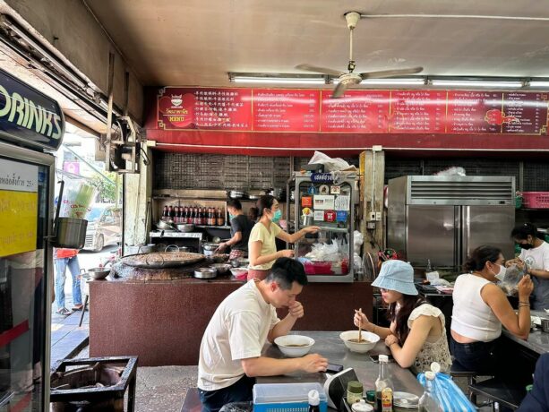 Wattana Panich: 40-Year-Old Beef Broth