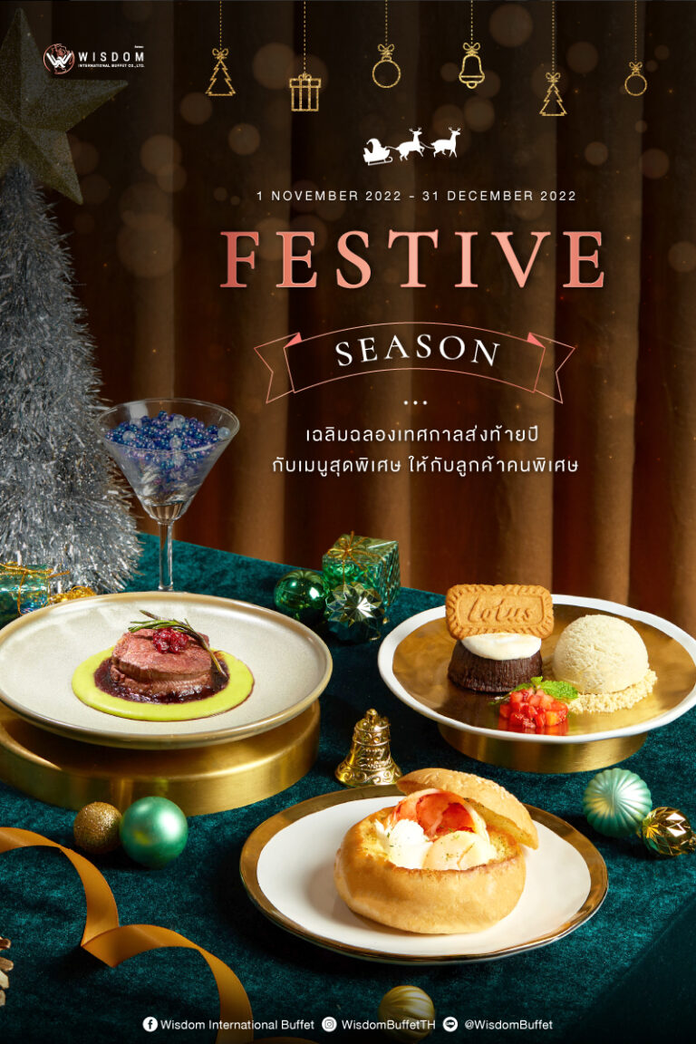 Wisdom International Buffet Launches 3 New Festive Dishes