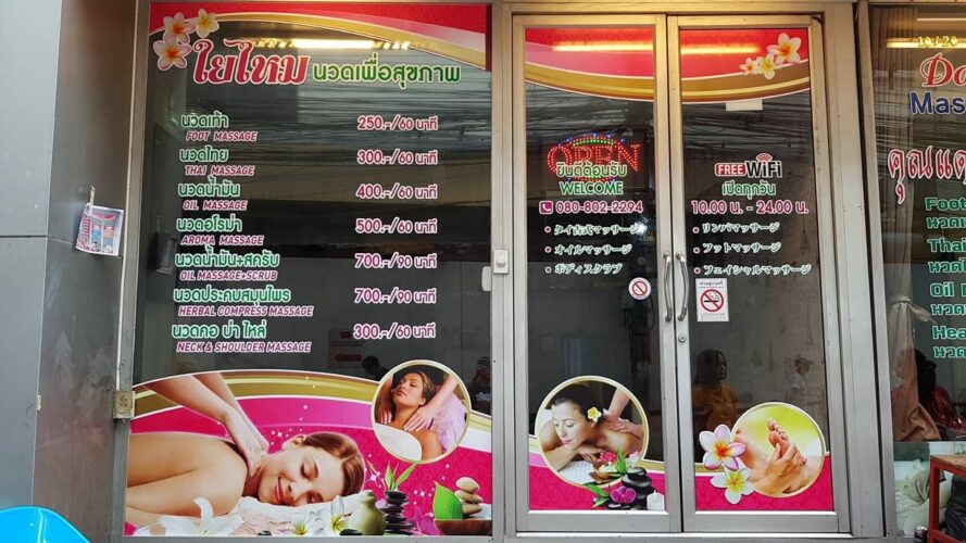 Thai Massage Parlours Near Bts Station