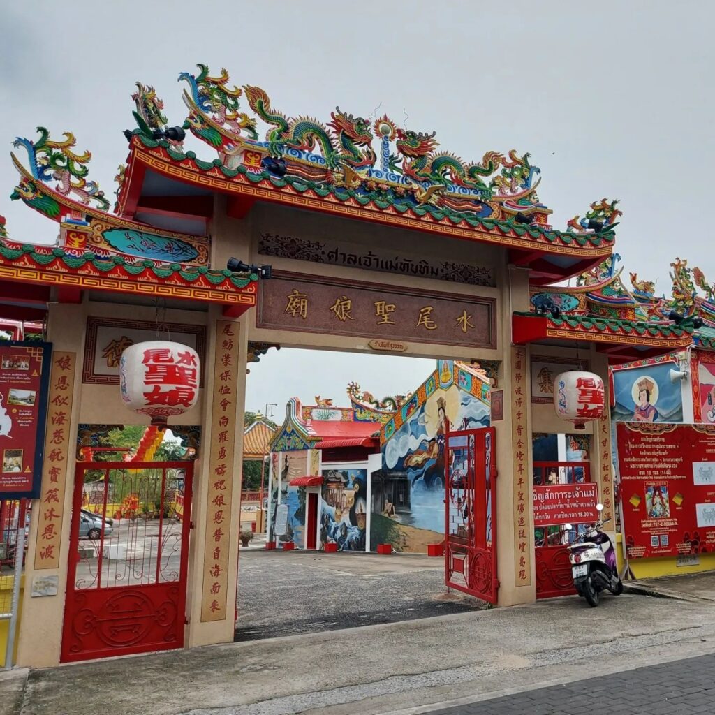 Yomjinda Road: Old-Timey Neighbourhood In Rayong With Retro Buildings